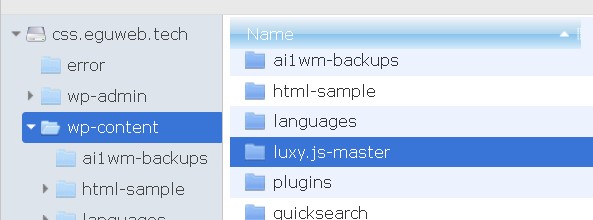 【WordPress】パララックス（視差効果）を作る｜Luxy.js - eguchiyuuki.com